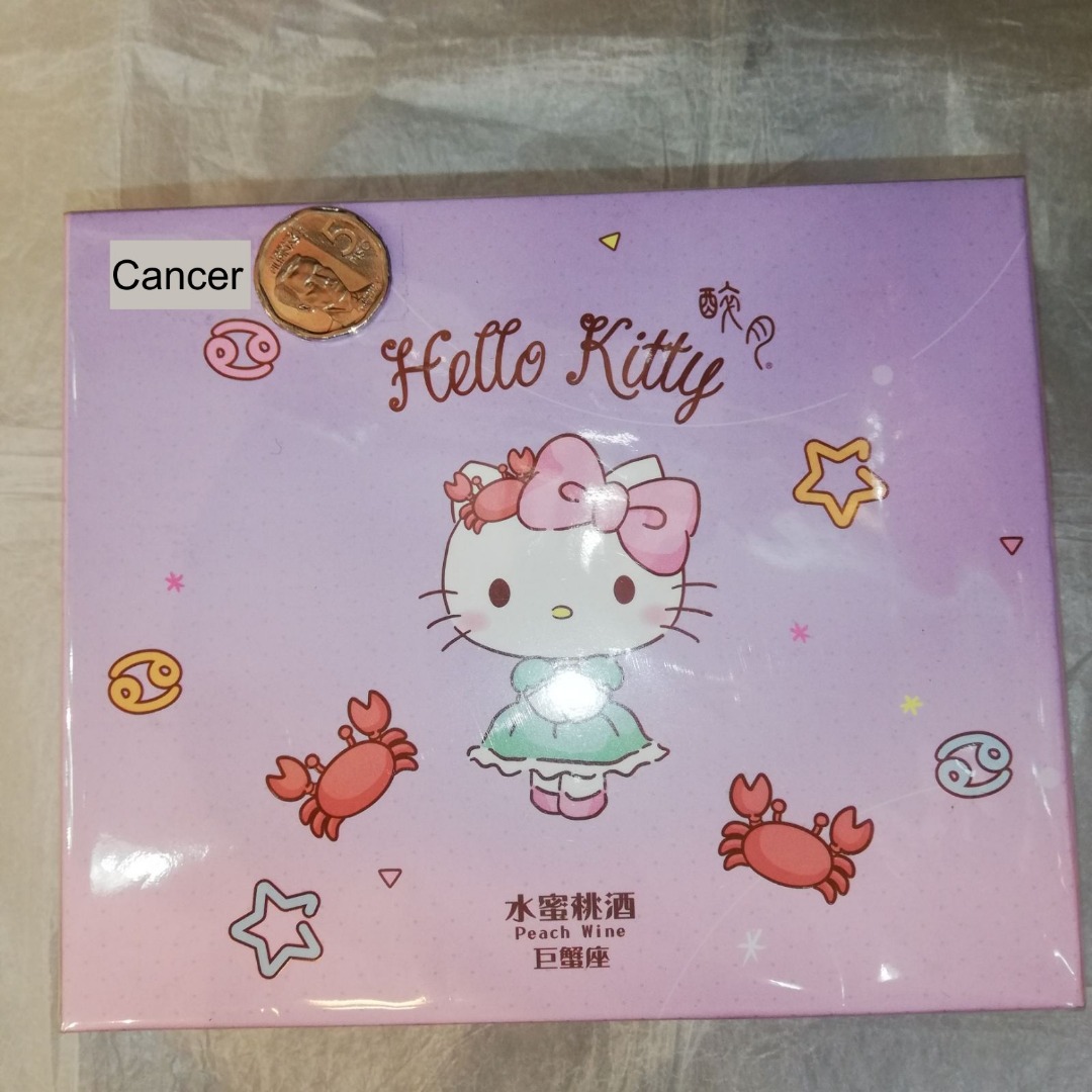 Licensed CANCER Hello Kitty Zodiac Signs Peach Wine Set, Food & Drinks ...
