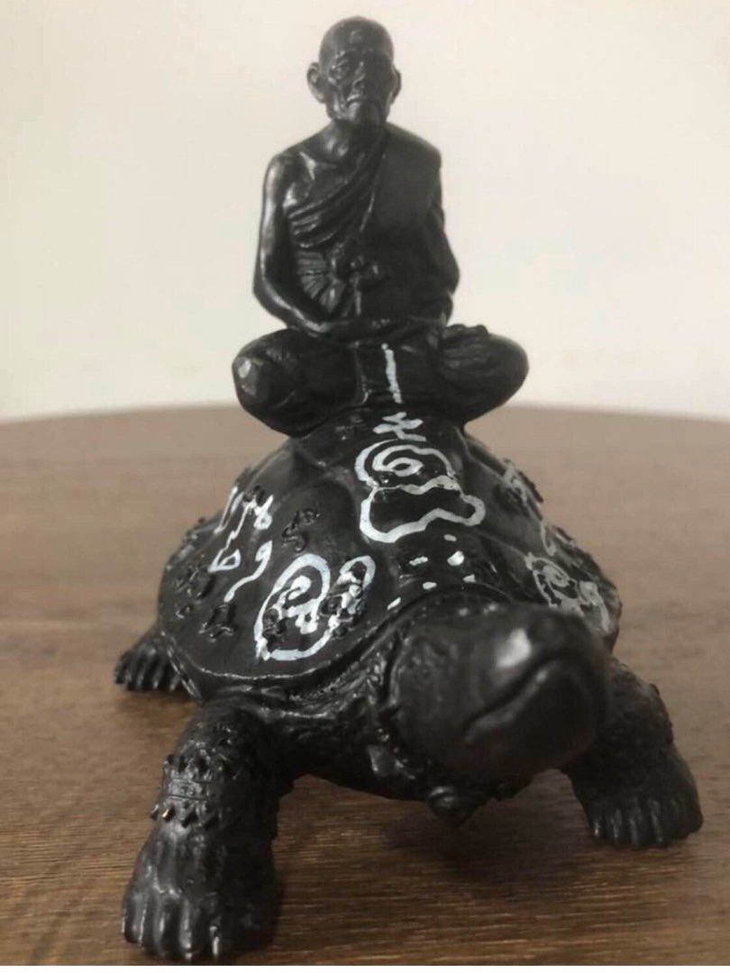 Lp Liew Nang Tao Bucha Wat Rai Tang Tong, Hobbies & Toys, Memorabilia ...