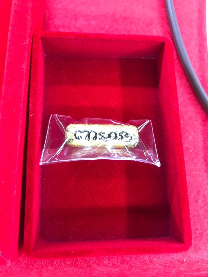 Lp Moon Tarkut Mahalap, Hobbies & Toys, Religious Items on Carousell