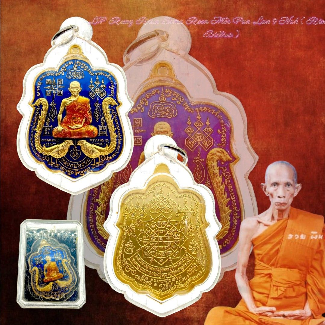 LP Ruay Rian Sema Roon Mer Pan Lan 9 Nak ( Rich of Ten Billion ...