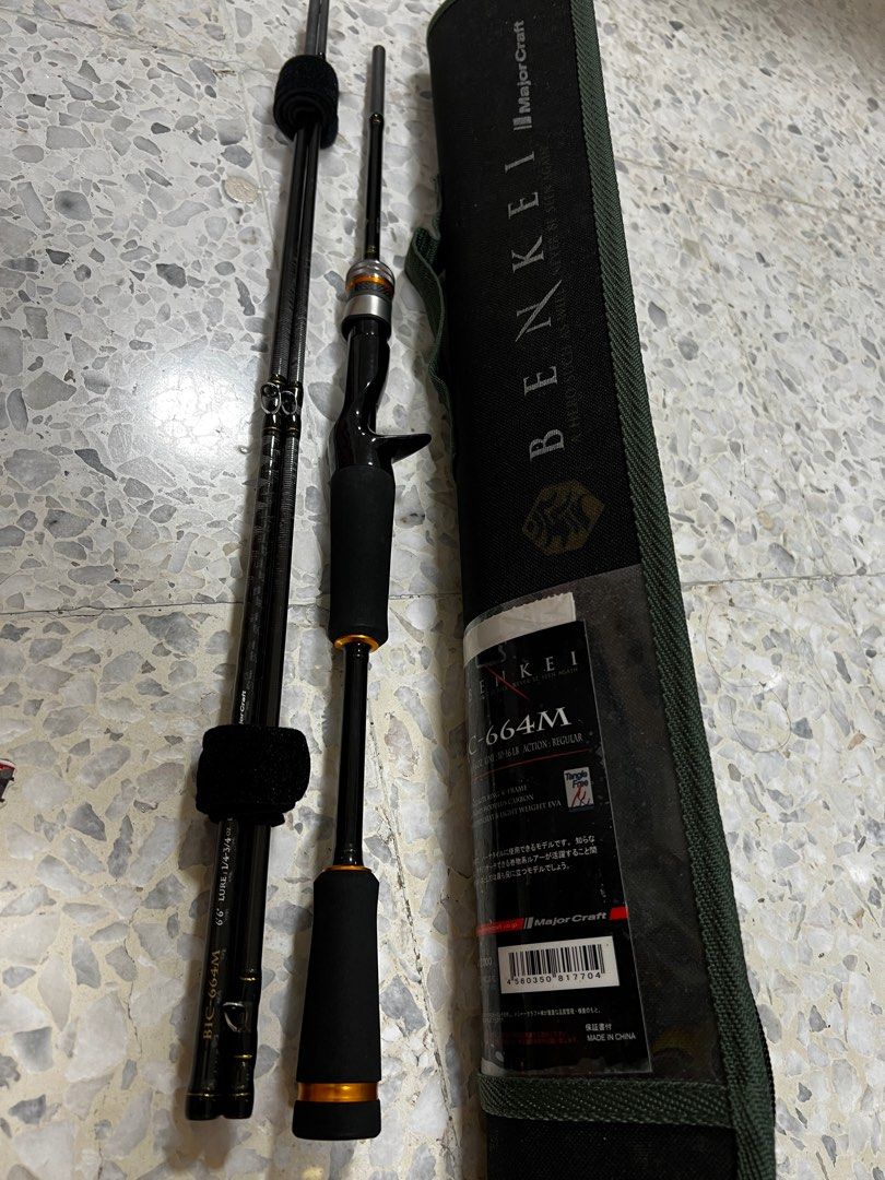 MajorCraft Benkei BIC-664M Travel Rod, Sports Equipment, Fishing on Carousell
