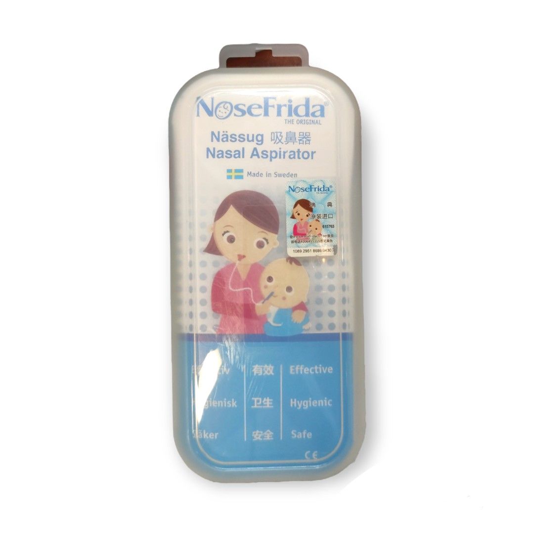 NoseFrida Nasal Aspirator, Babies & Kids, Maternity Care on Carousell