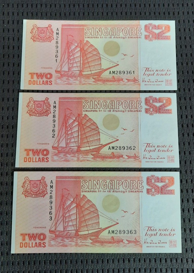 Old SG $2 notes (red) - Ship series, Hobbies & Toys, Memorabilia ...