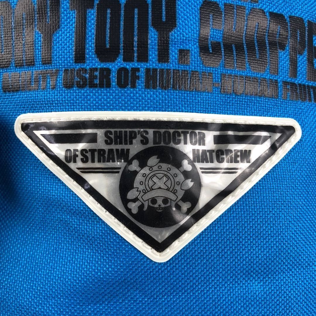 Tony Chopper One piece crossbody bag, Men's Fashion, Bags, Belt bags ...