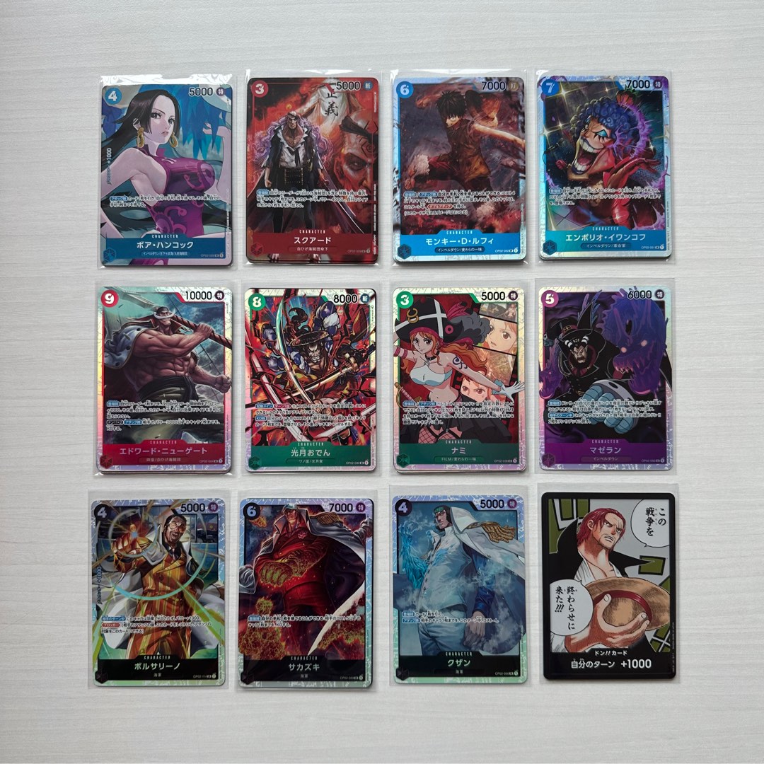 One Piece OP-02 Secret Rares Box Toppers SR AA, Hobbies & Toys ...