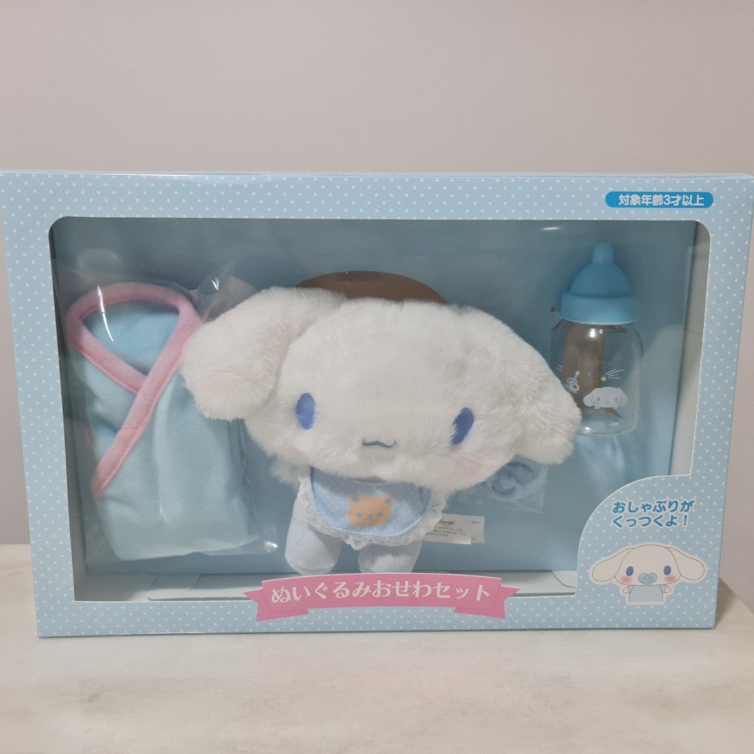 Original Sanrio Baby Cinnamoroll Plush Soft Toy Christmas Gift, Hobbies ...