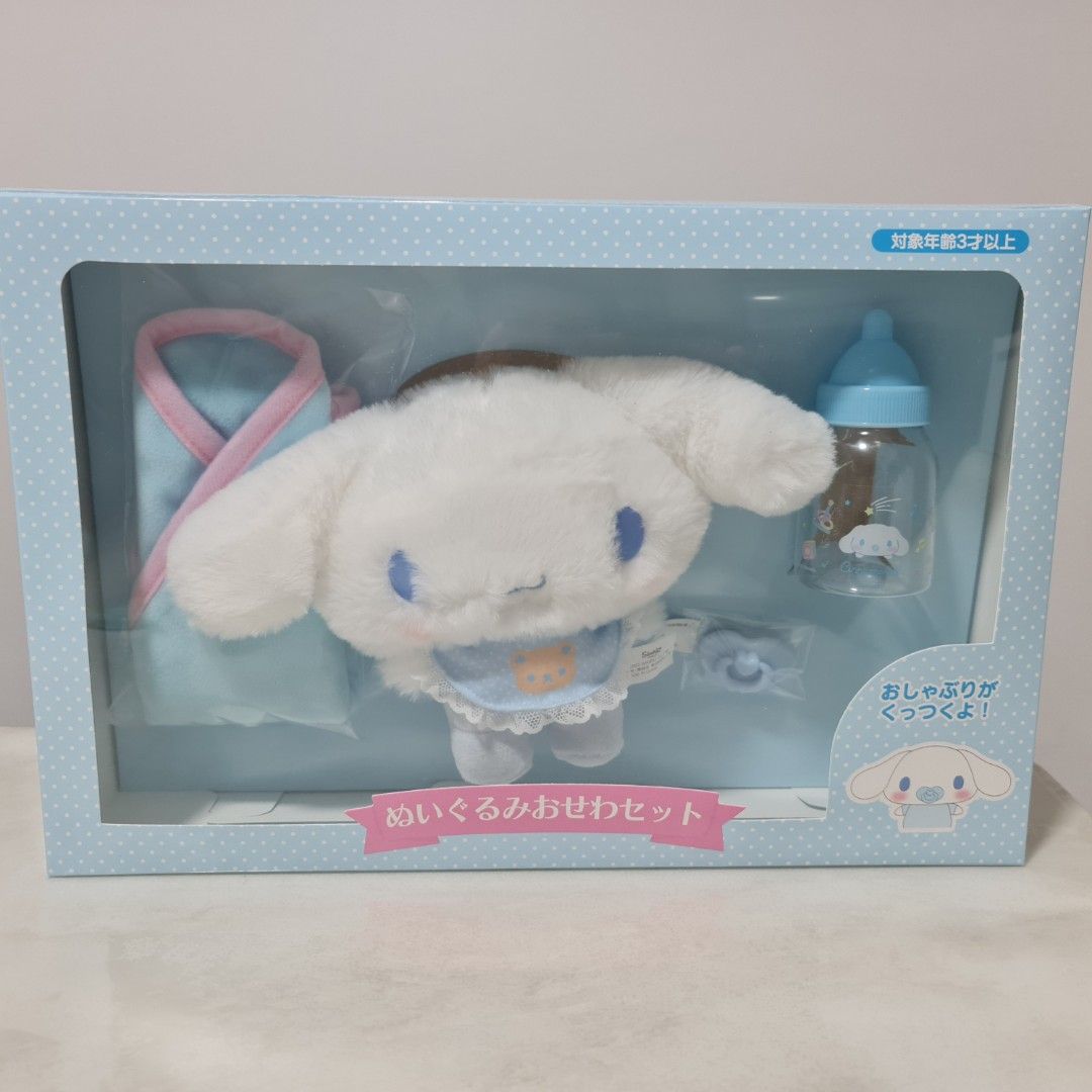 Original Sanrio Baby Cinnamoroll Plush Soft Toy Christmas Gift, Hobbies ...