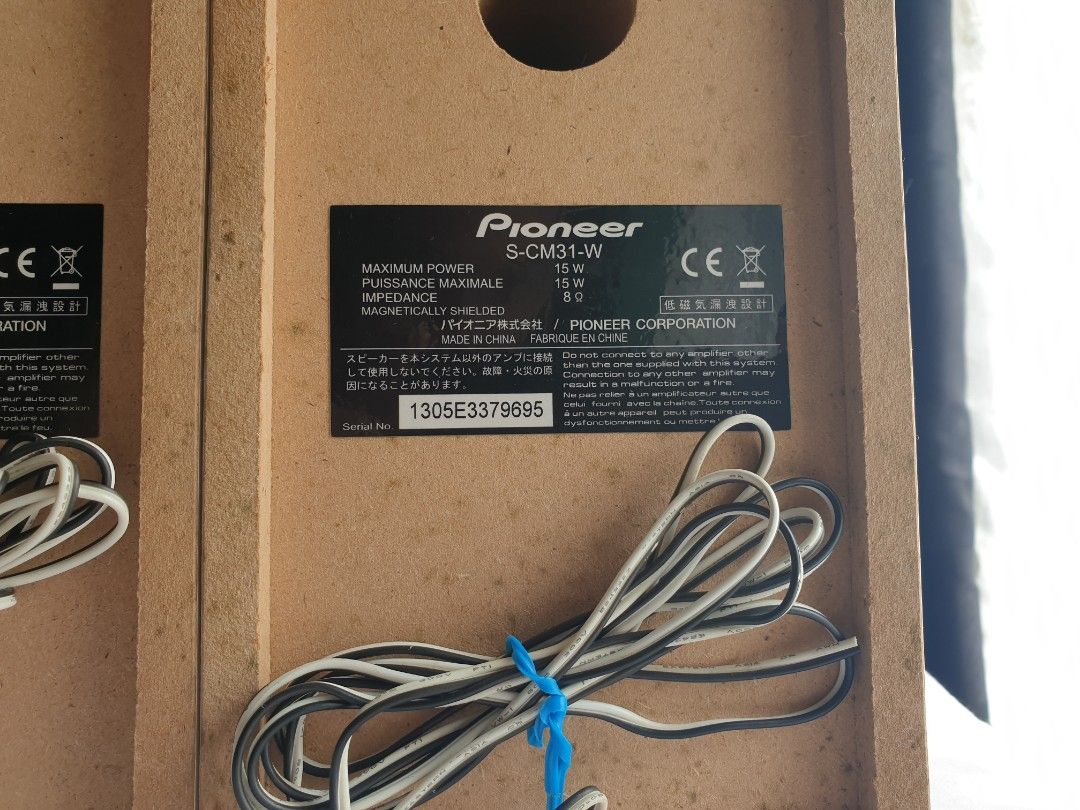 Pioneer S-CM31-W Bookshelf Speakers, Audio, Soundbars, Speakers ...