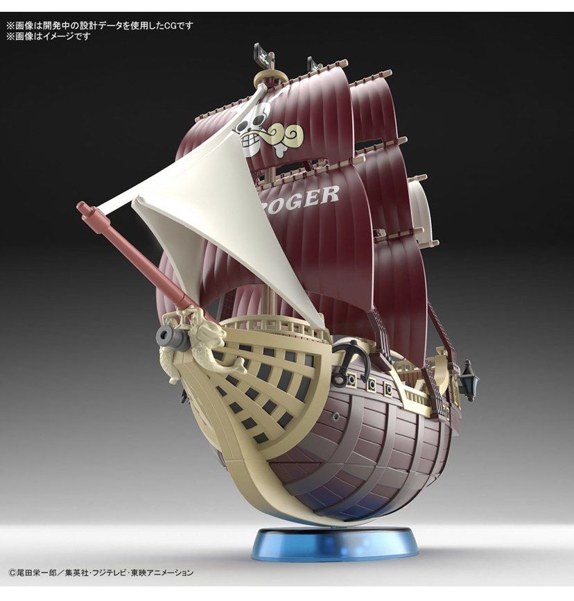 [PO] Grandship Collection Oro Jackson Gol D. Roger One Piece Grand Ship ...