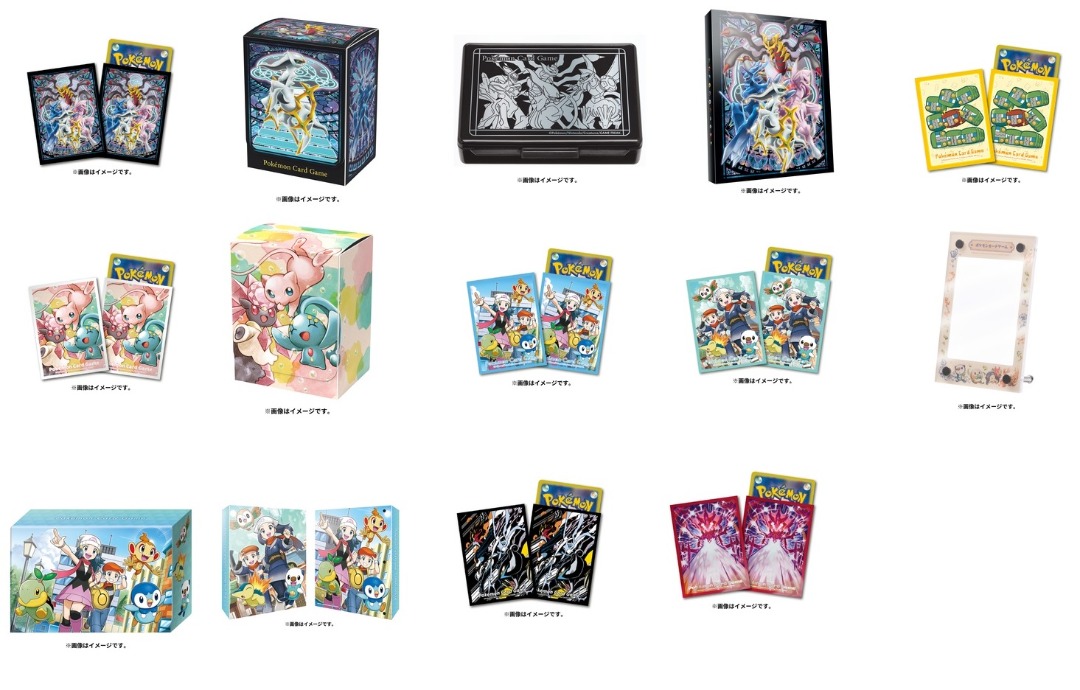 Pokemon Center Exclusive Trading Card Game TCG Deck Box / Sleeves ...