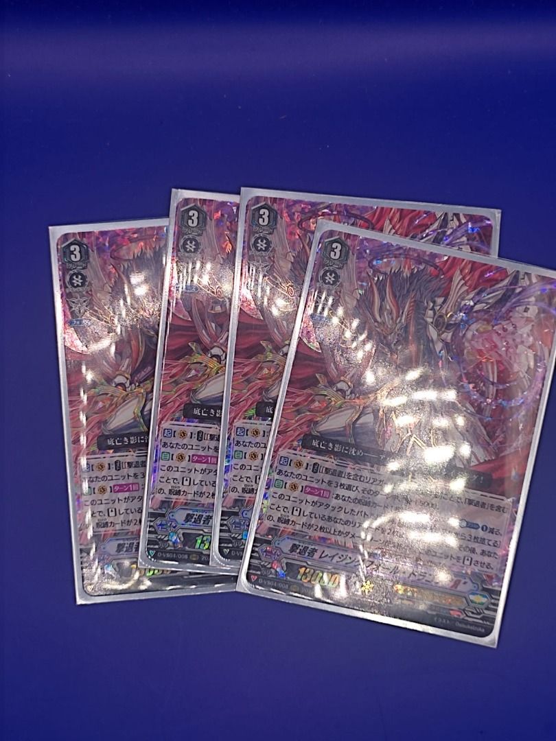 Raging Form Dragon deck Cardfight vanguard, Hobbies & Toys, Toys ...