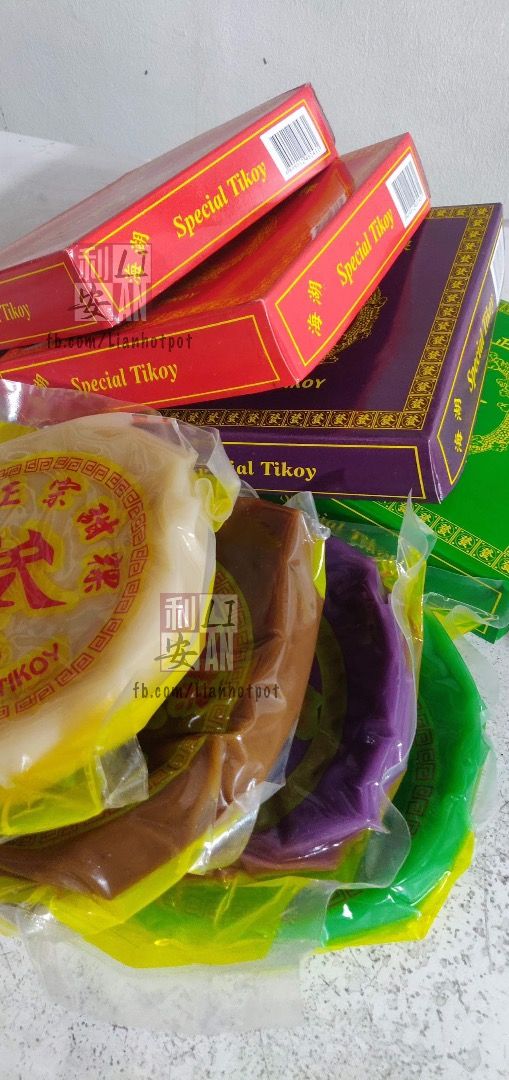 Round Tikoy Sea Lake Ube Pandan White Brown, Food & Drinks, Packaged ...