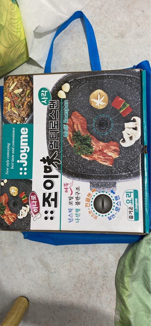 Samgyup Pan, Furniture & Home Living, Kitchenware & Tableware, Other ...