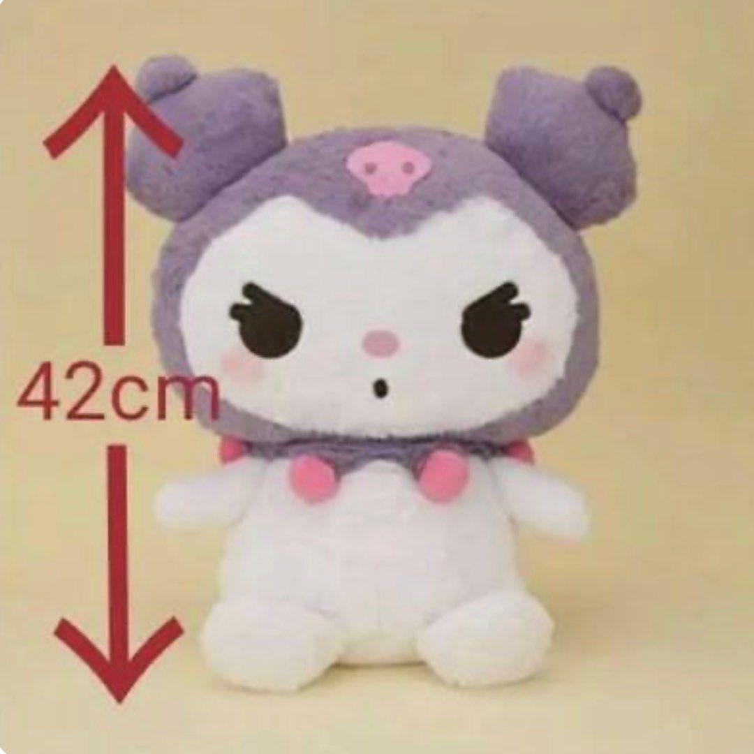 Sanrio Kuromi / Keroppi, Hobbies & Toys, Toys & Games on Carousell