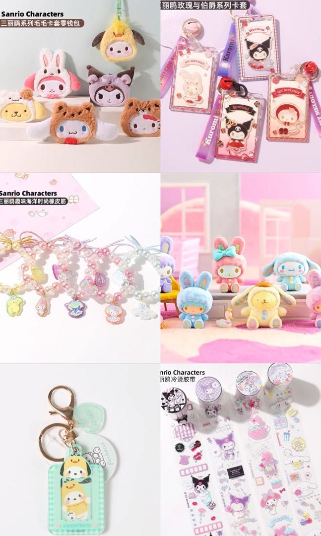 Sanrio x miniso go/po keychains cardholders hair claw plushies blind ...