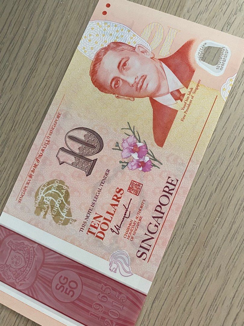 SGD 10 (x5) - Commemorative Currency Notes to Celebrate SG50, Hobbies ...