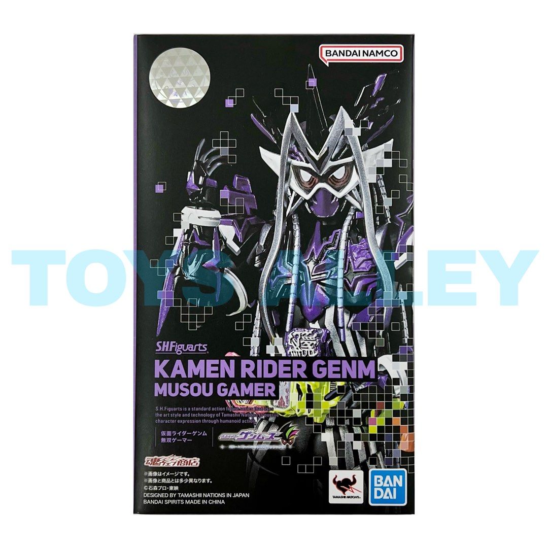 S.H.Figuarts SHF Kamen Rider Genm Musou Gamer, Hobbies & Toys, Toys ...