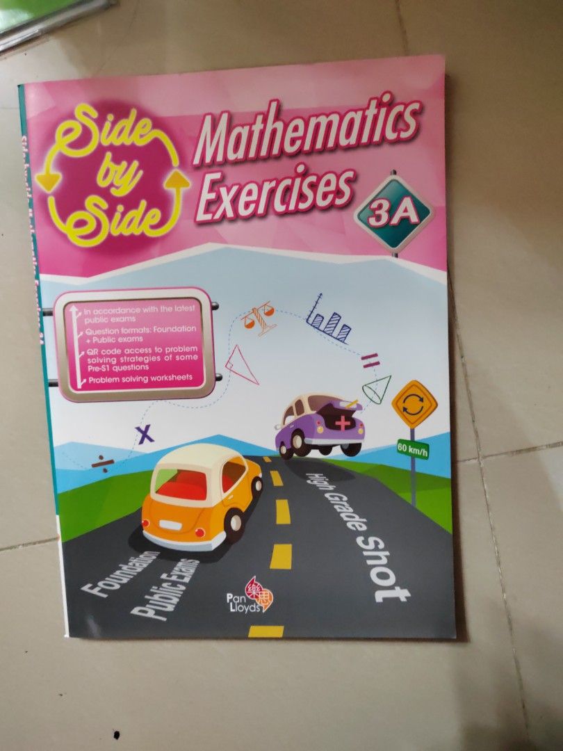 Side by side Mathematics Exercises 3A, 興趣及遊戲, 書本 & 文具, 教科書 - Carousell