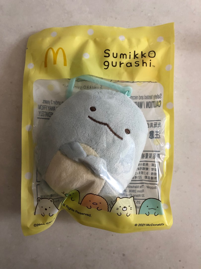 麥當勞角落生物Sumikk gurashi公仔 咭套, 興趣及遊戲, 玩具 & 遊戲類 - Carousell