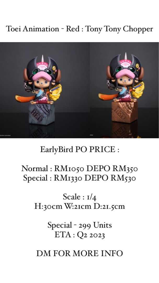 Toei Animation - Red : Tony Tony Chopper, Hobbies & Toys, Toys & Games ...