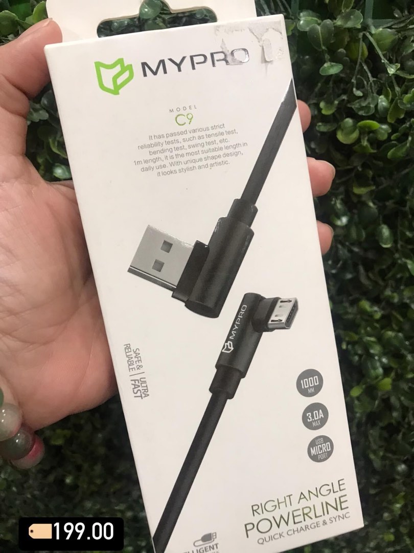USB CHARGER CHORD RIGHT ANGLE, Mobile Phones & Gadgets, Mobile & Gadget ...