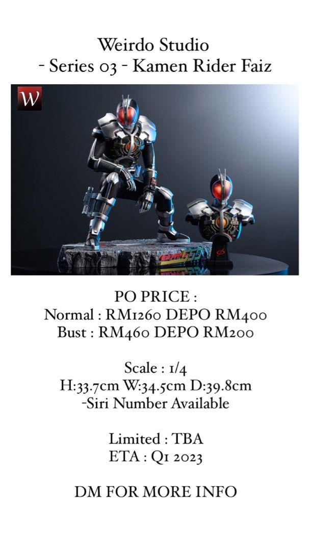 Weirdo Studio - Series 03 - Kamen Rider Faiz, Hobbies & Toys, Toys ... Weirdo Studio - Series 03 - Kamen Rider Faiz, Hobbies & Toys, Toys ...