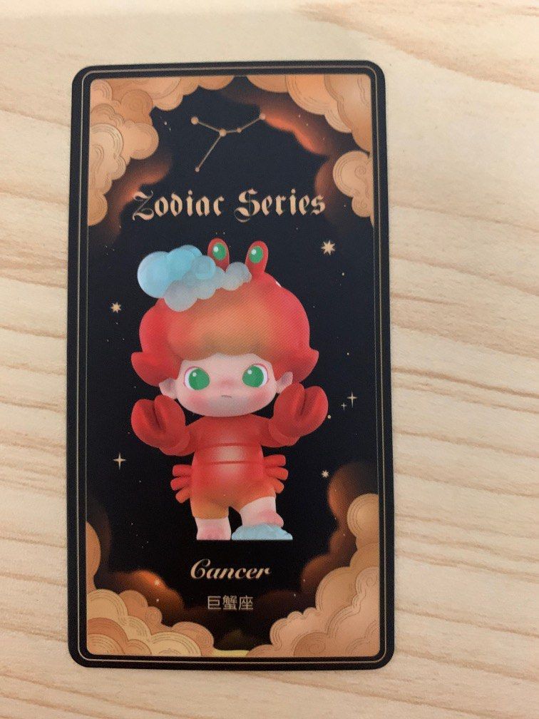 WTS / WTT POPMART Dimoo Zodiac Series, Hobbies & Toys, Toys & Games on ...