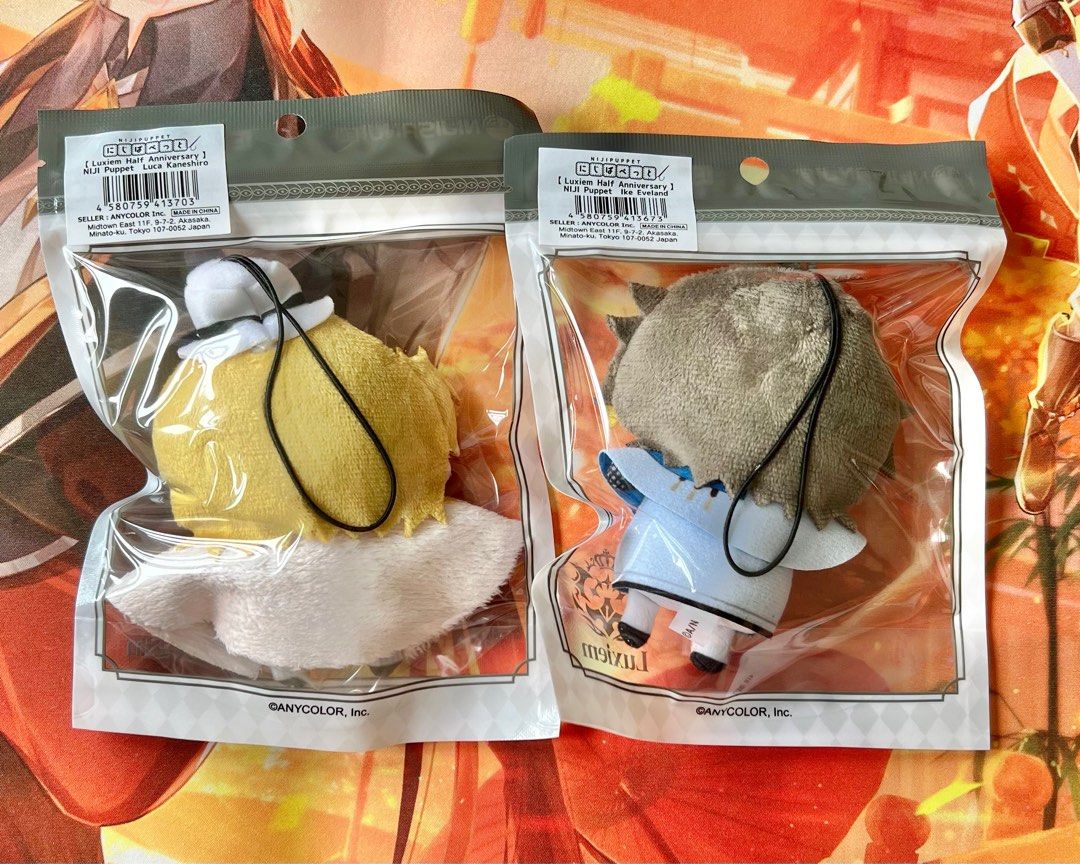 WTS (SET) Nijisanji EN Luxiem Ike and Luca puppets, Hobbies & Toys ...