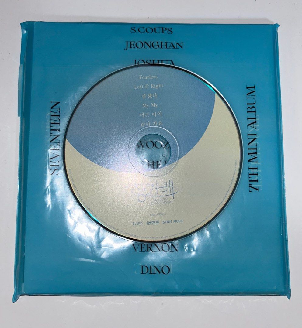 wts seventeen henggarae album (7th mini album), Hobbies & Toys ...