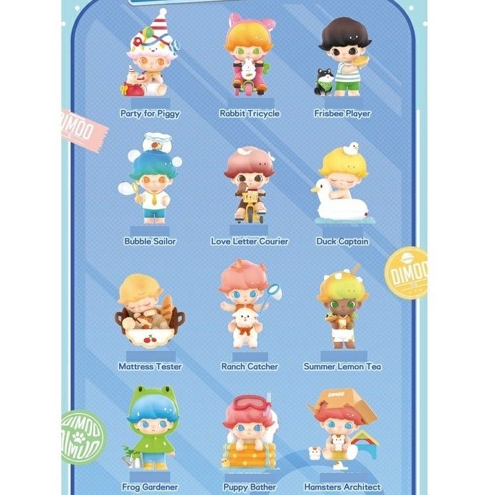 WTS/WTT Popmart Dimoo pets vacation frog gardener/duck captain/matress ...