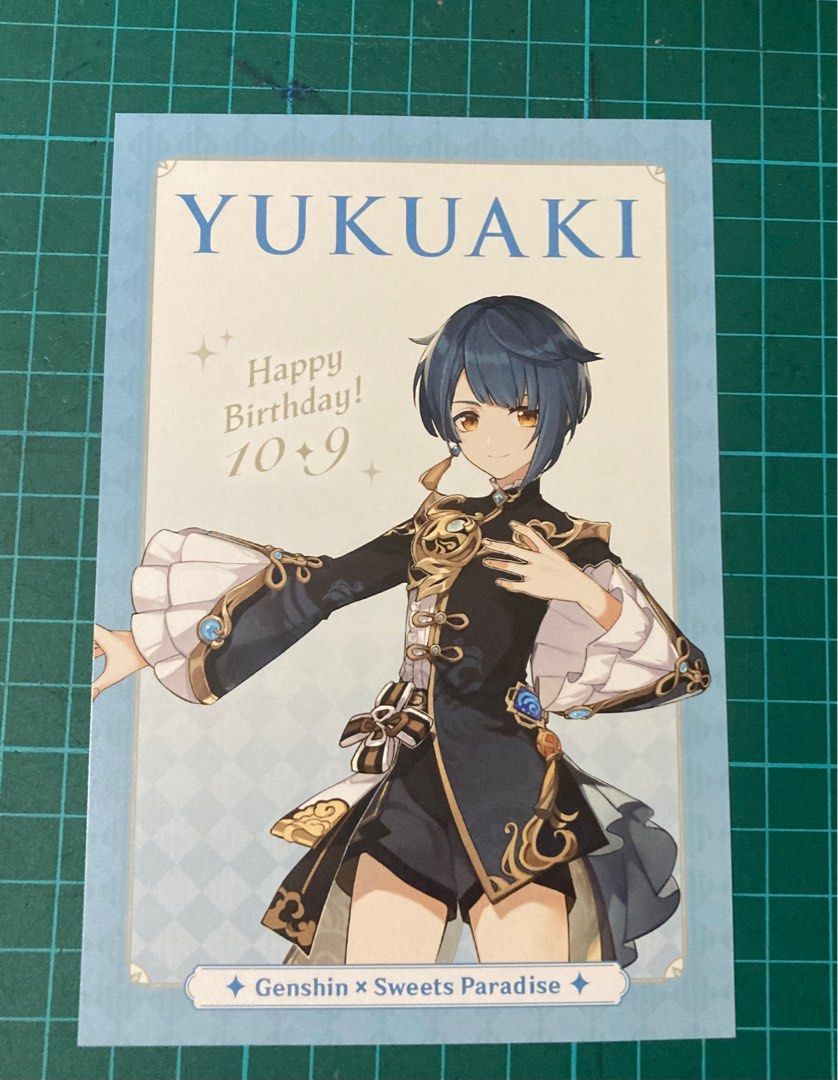 [WTT/WTS] Genshin sweets paradise Xingqiu birthday card, Hobbies & Toys ...