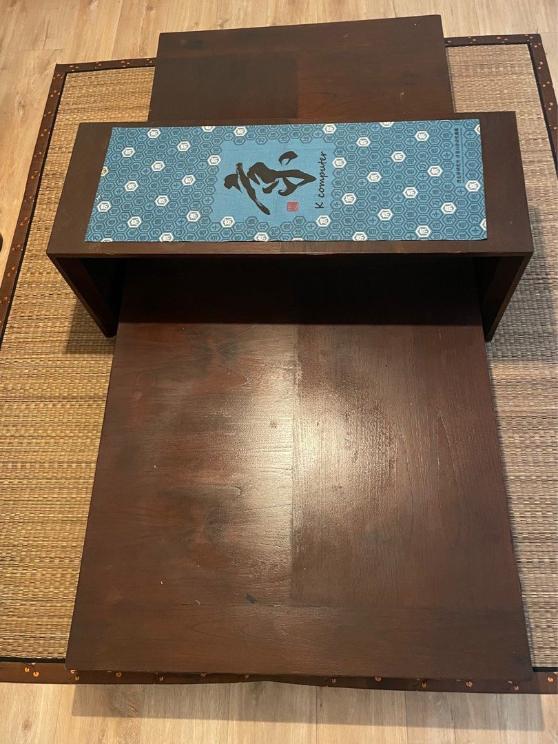 Zen Japanese platform seat, Furniture & Home Living, Furniture, Tables ...