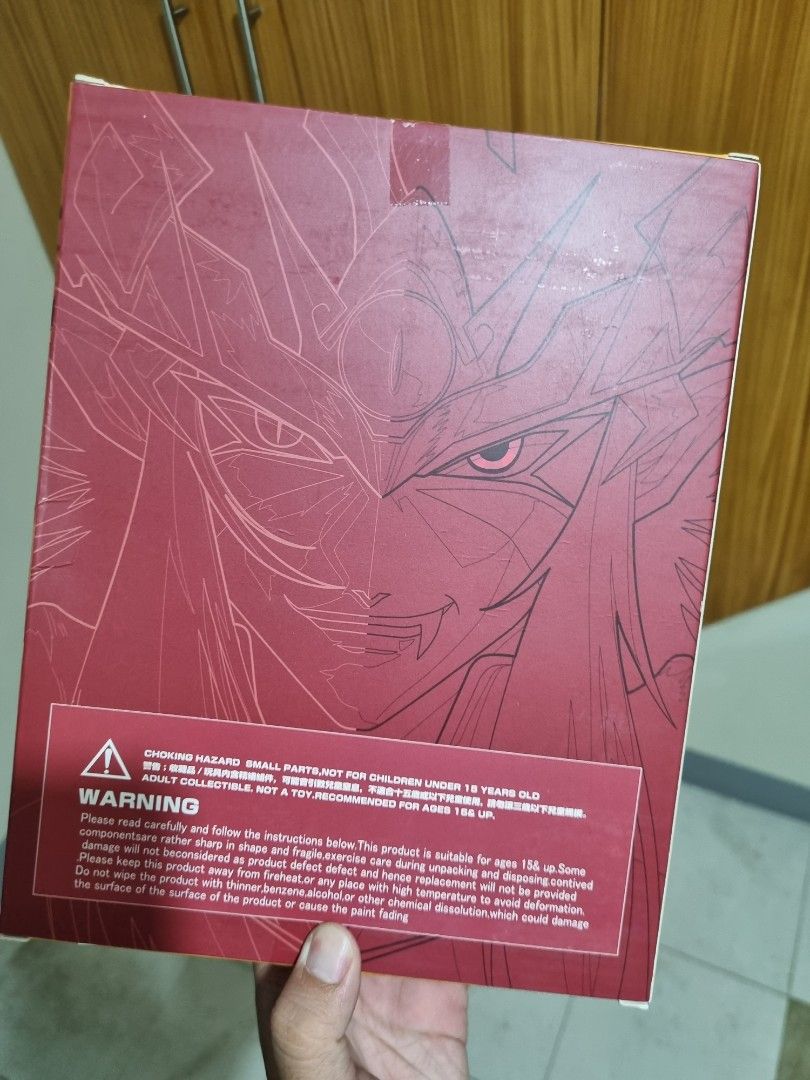 ZENKI DASIN MISB, Hobbies & Toys, Toys & Games on Carousell