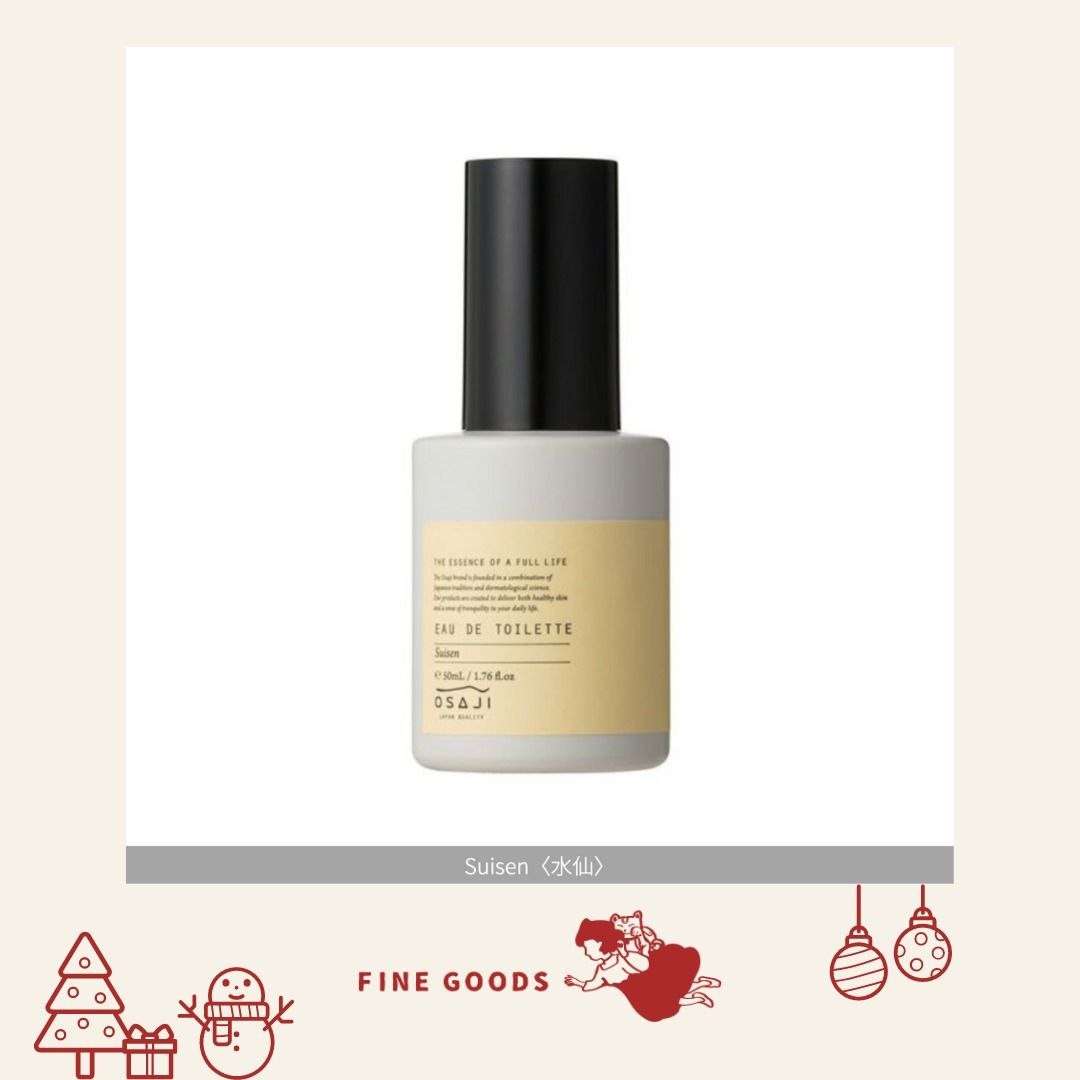 12月21日截單【一團限定】Osaji Perfume 日本製 香水 日本 限定 代購 日本品牌 小眾香水 50ml 果香 清新 花香 小眾品牌 身體噴霧 天然植物 柑橘 水仙 木味 男 女 ...