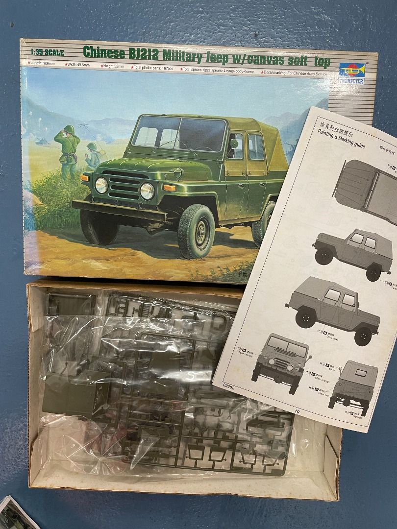 1/35 Scale TRUMPETER Tank Model Kits, Hobbies & Toys, Toys & Games on ...