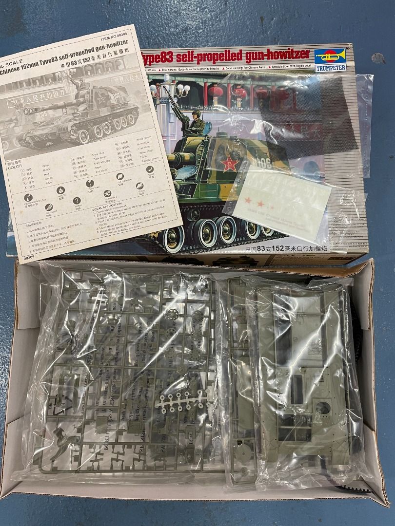 1/35 Scale TRUMPETER Tank Model Kits, Hobbies & Toys, Toys & Games on ...