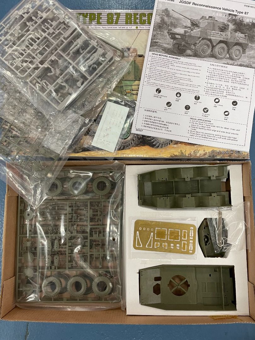 1/35 Scale TRUMPETER Tank Model Kits, Hobbies & Toys, Toys & Games on ...