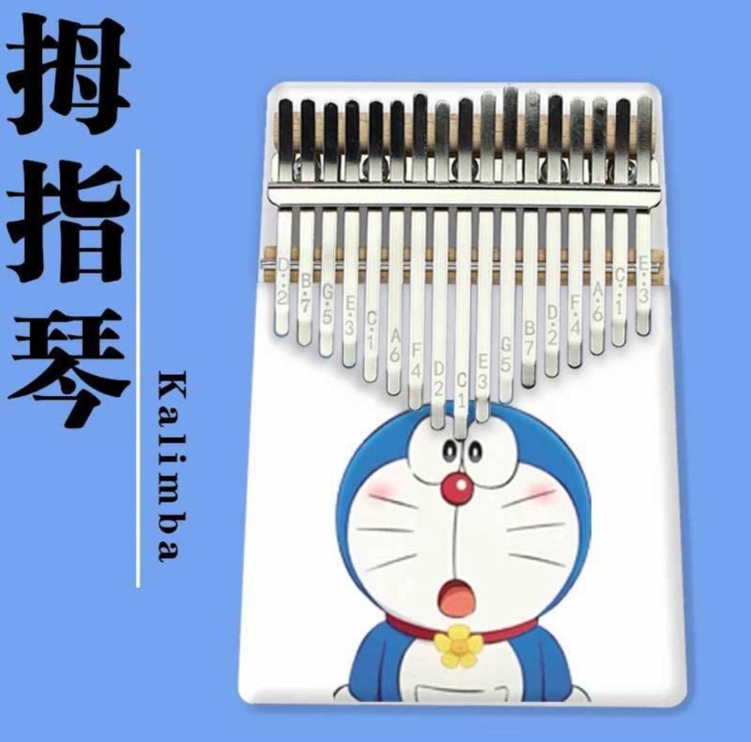 17-keys Doraemon Solid Wood Cartoon Kalimba, Hobbies & Toys, Music ...