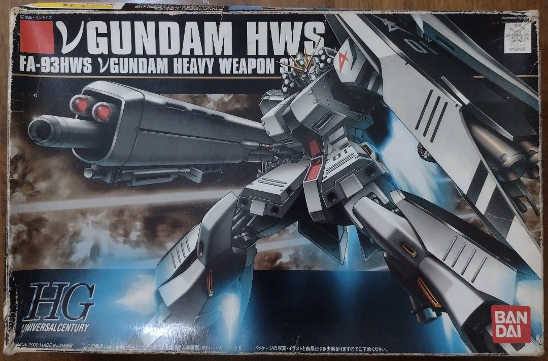 2 HGUC NU Gundam HWS, Hobbies & Toys, Toys & Games on Carousell