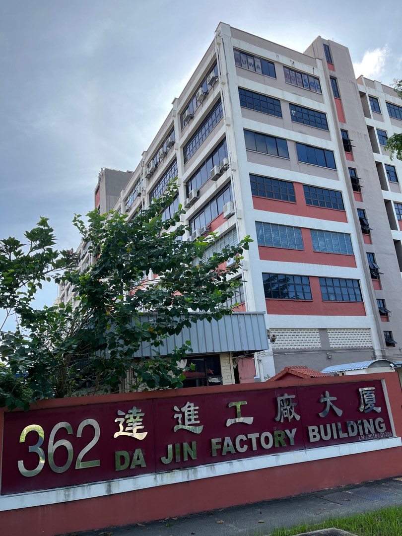 362 Upper Paya Lebar Road Da Jin Factory Building, Property, Rentals ...