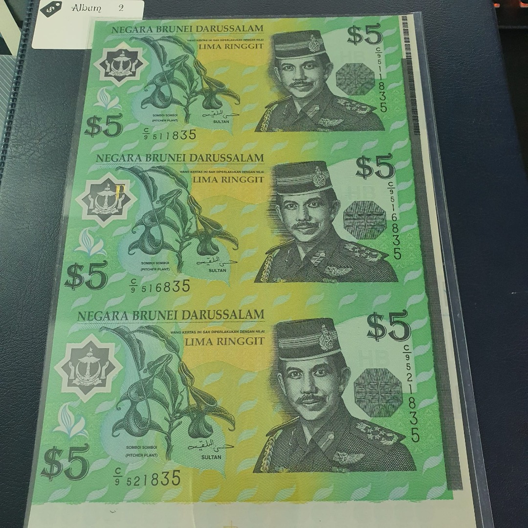 $5 Uncut 3-in-1 Brunei Banknote with selvage, Hobbies & Toys ...