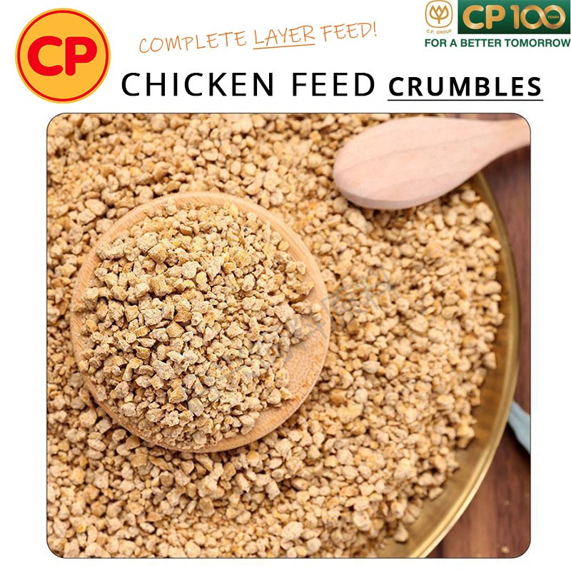 5kg CP LAYER FEED CRUMBLES, Pet Supplies, Pet Food on Carousell