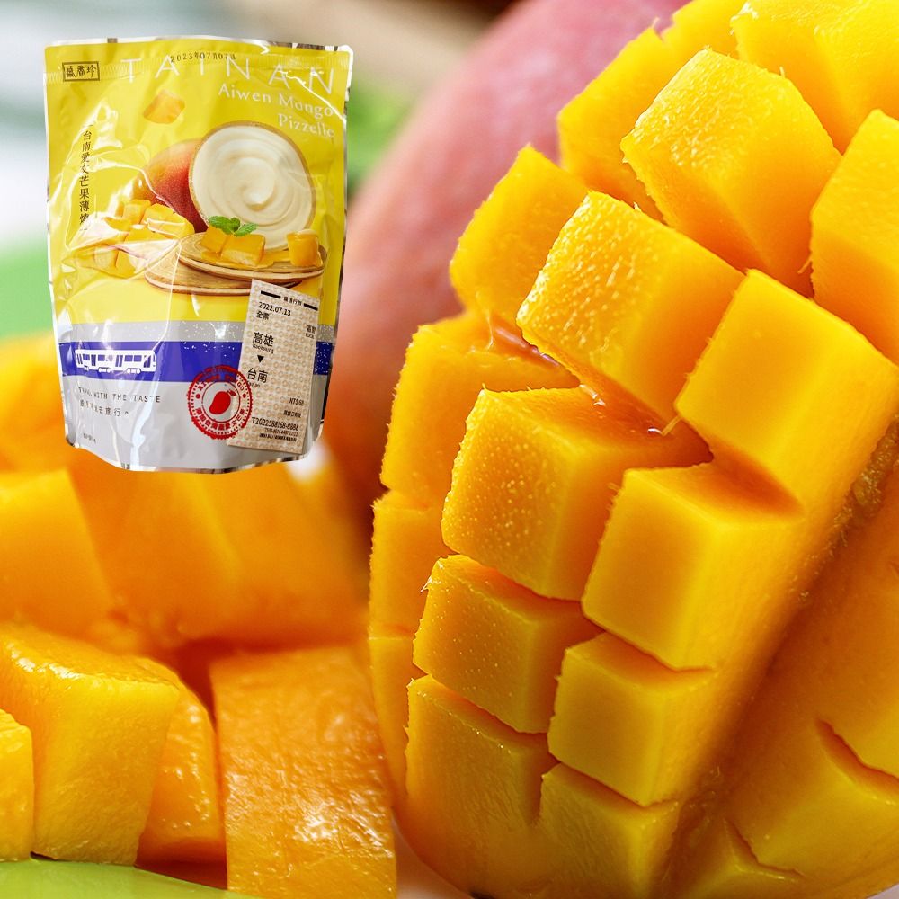 [原價 $88] 盛香珍 台南愛文芒果薄燒 100g包裝 使用台灣在地嚴選品質優良愛文芒果與紐西蘭奶粉製作 完美比例調配打造出新鮮 濃郁 香滑 ...