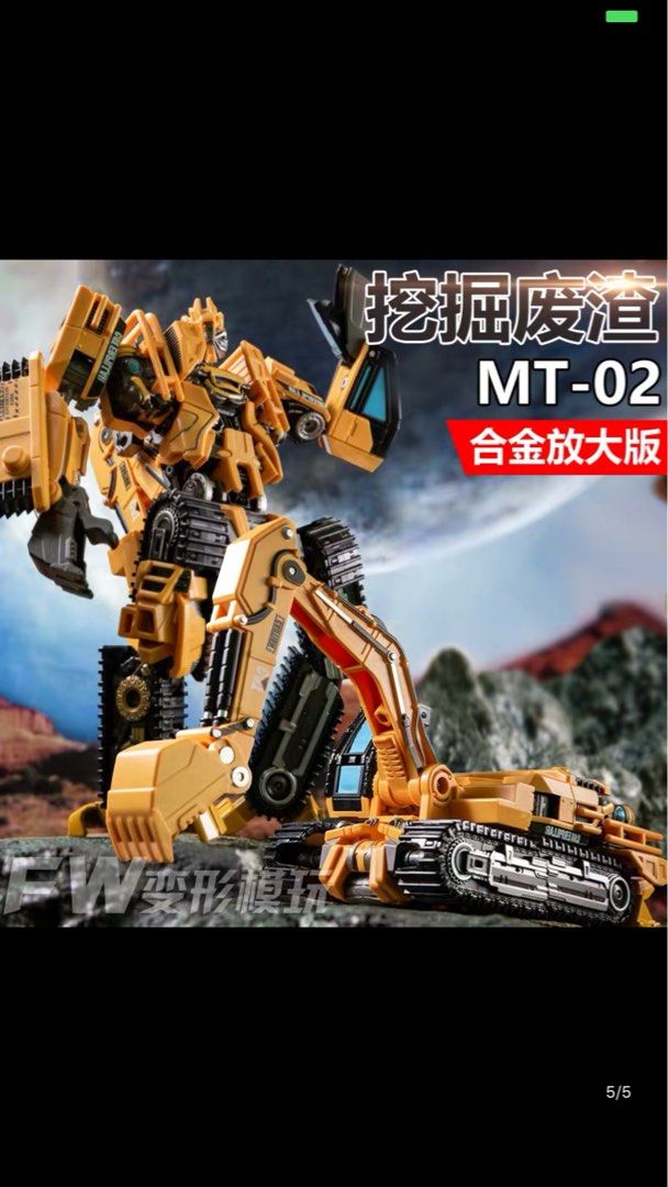 [ In Stock ] Transformers Mechanical Alliance MT-01 MT-02 MT-03 MT-04 ...