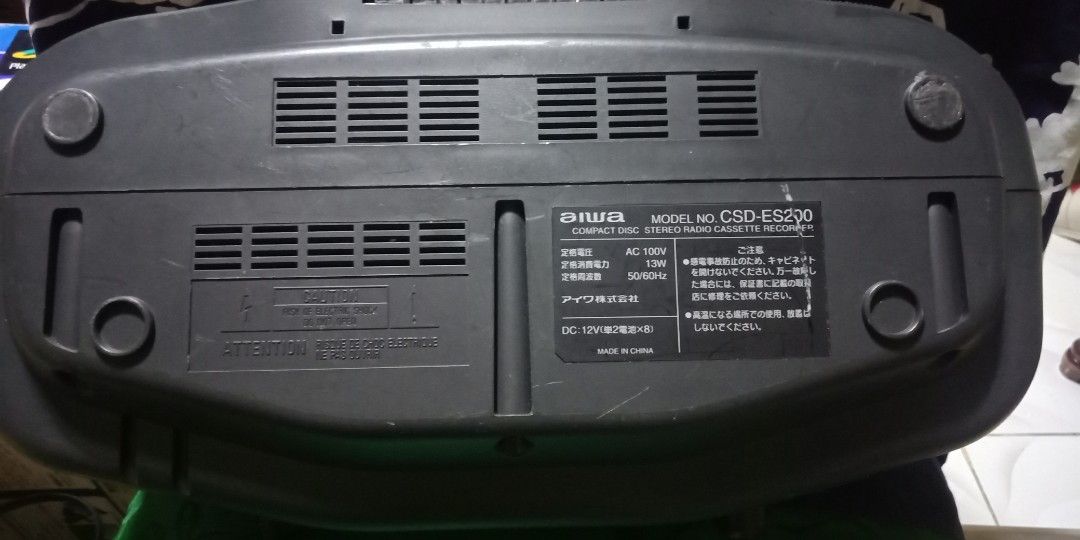 Aiwa "CSD-ES200" CD Stereo Radio Cassette Recorder, Audio, Portable Music Players on Carousell