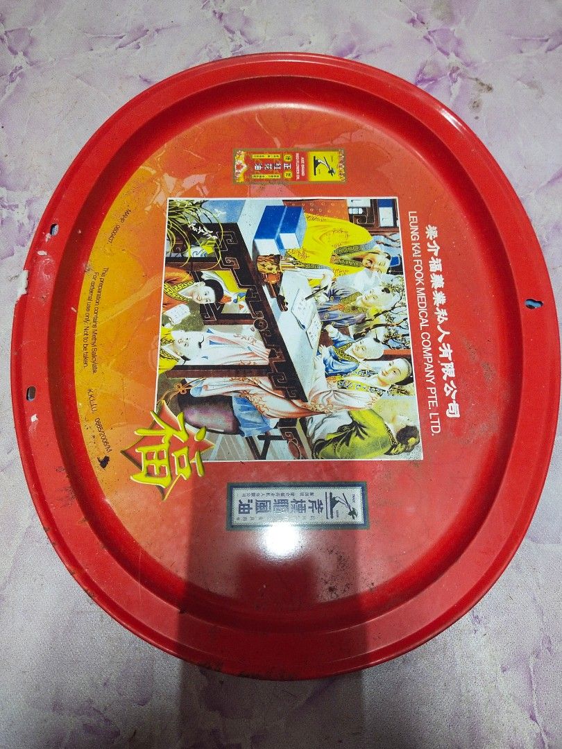 Antik calendar tin sign, Hobbies & Toys, Collectibles & Memorabilia ...