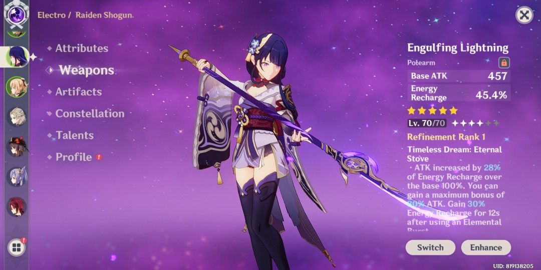 AR57 ASIA RAIDEN + EL AND FRIENDS ONGOING WELKINS, Video Gaming, Video ...