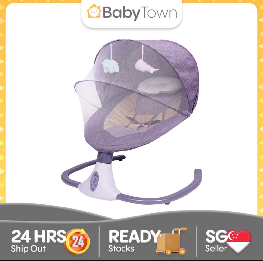 Automated Baby Rocker/Swing/Soother, Babies & Kids, Infant Playtime on ...