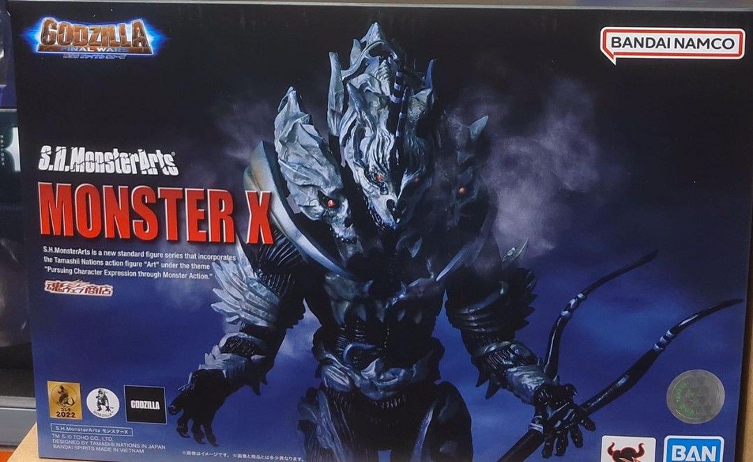 BANDAI NAMCO GODZILLA FINAL WAR S.H.MONSTERARTS MONSTER X, Hobbies ...