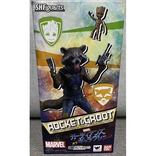 Bandai Tamashii Nations S.H. Figuarts Rocket & Baby Groot Guardians of ...